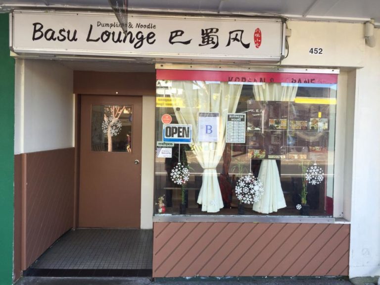 Restaurants, Cafes & Bars in Takapuna | I Love Takapuna